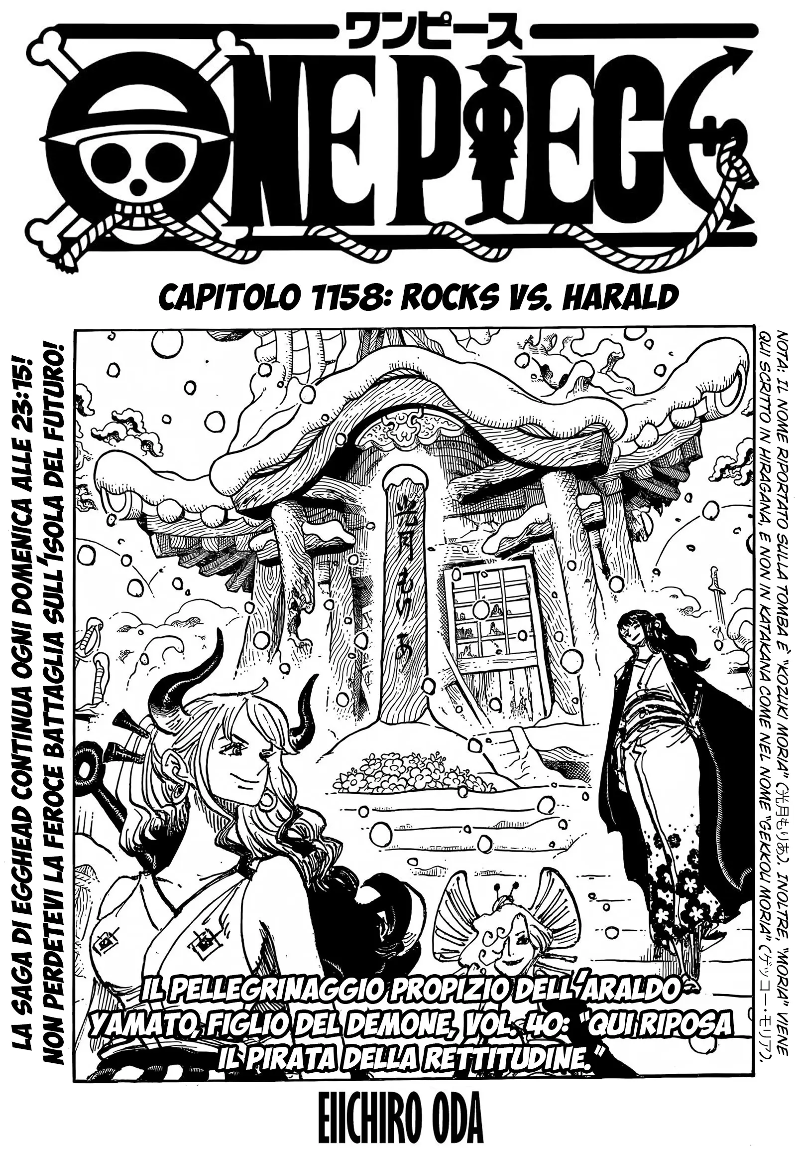 Vol.114 Ch.1158 | One Piece | LupiTeam